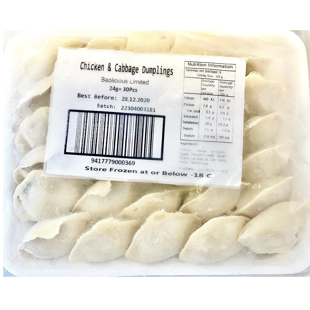 Pork & Chicken Dumplings - Combo Pack (4 Packets - 120 Pieces) – Baolicious