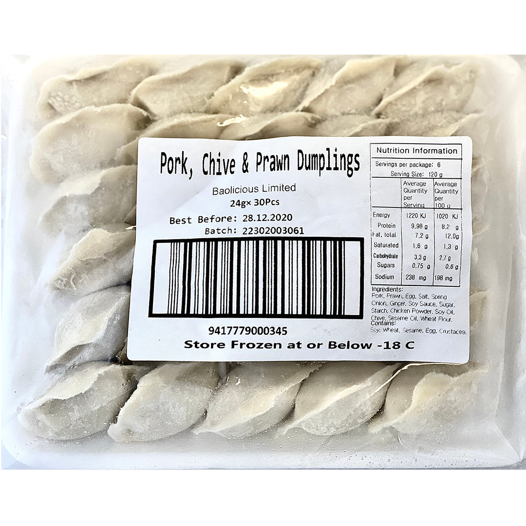 Pork, Chive & Prawn Dumplings - 2 Packets, 30 Pieces Per Packet ...